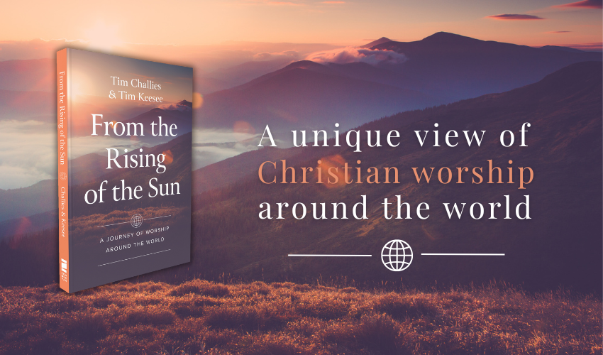 From the Rising of the Sun - Marketing Pages